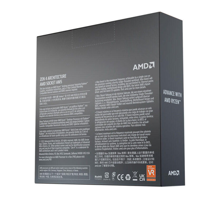 PROCESADOR AMD (100-100000593WOF) RYZEN 5 7600X S-AM5 6 CORE 105W C ...